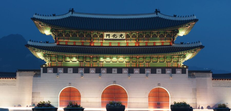 Where Is Seoul Red Light District? | - Travel Tweaks